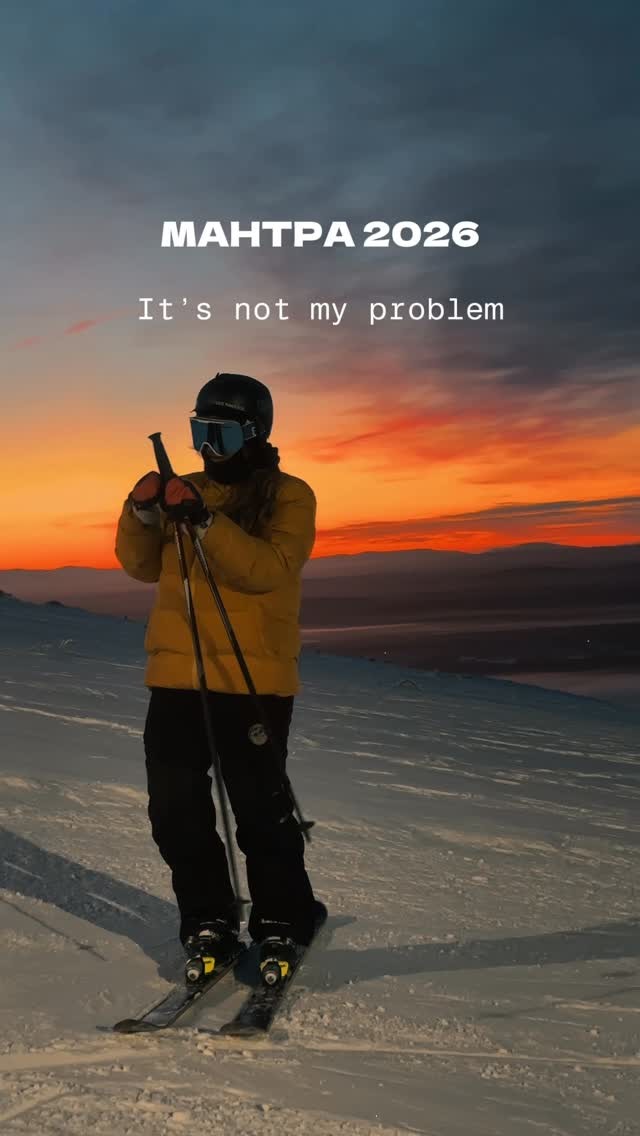 It’s not my problem | Blogway